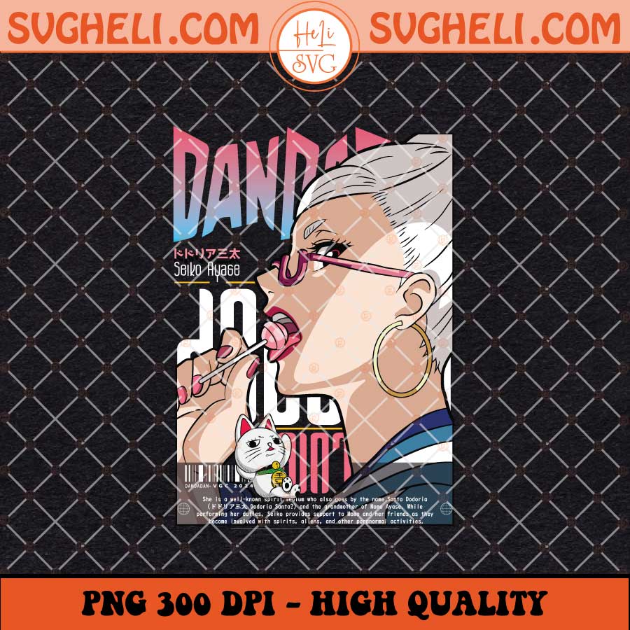 DandaDan Seiko Png Seiko Ayase Dandadan Png