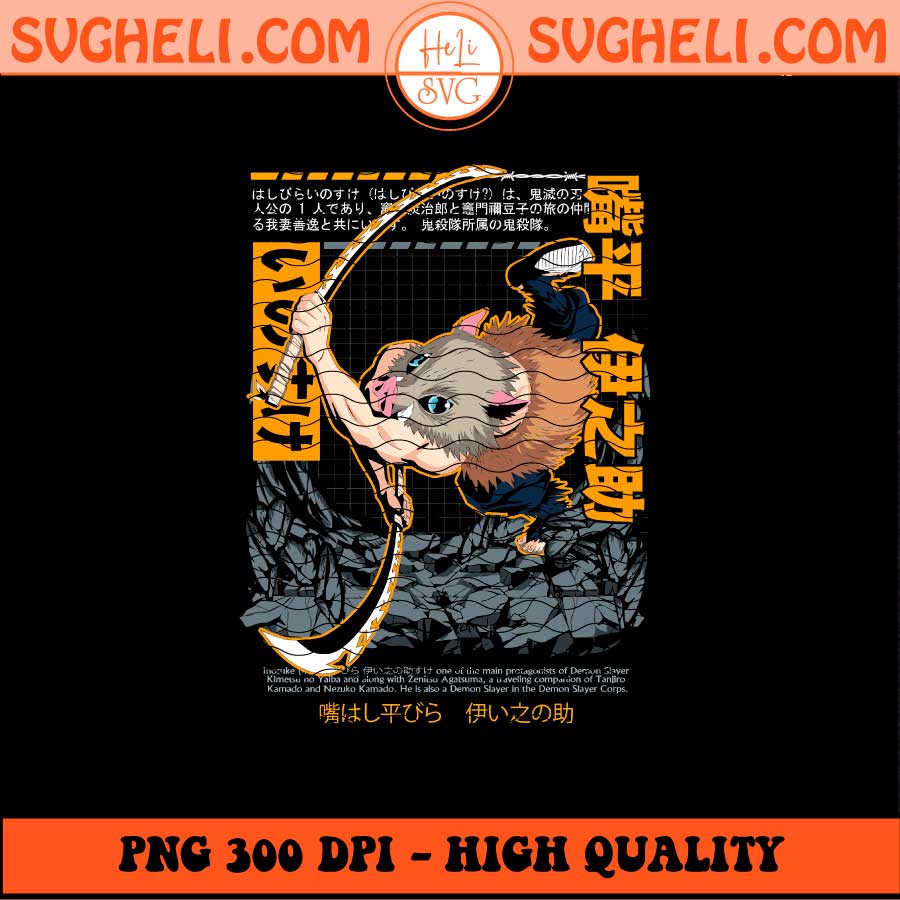 Inosuke Kimetsu No Yaiba Png Demon Slayer Inosuke Hashibira Png