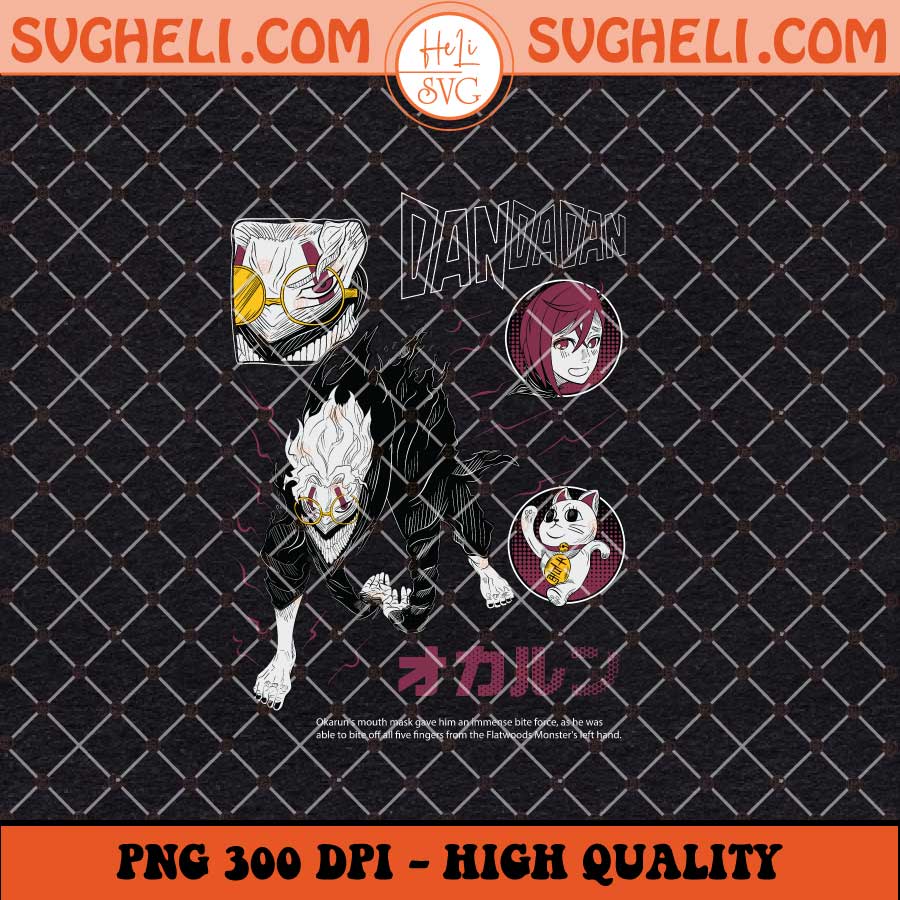 Ken Takakura Anime DandaDan Png Dandadan Anime Png