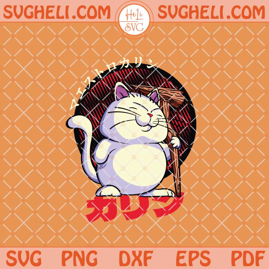 Maestro Karin Svg Dragon Ball Svg Karin Svg Karin Cat Svg