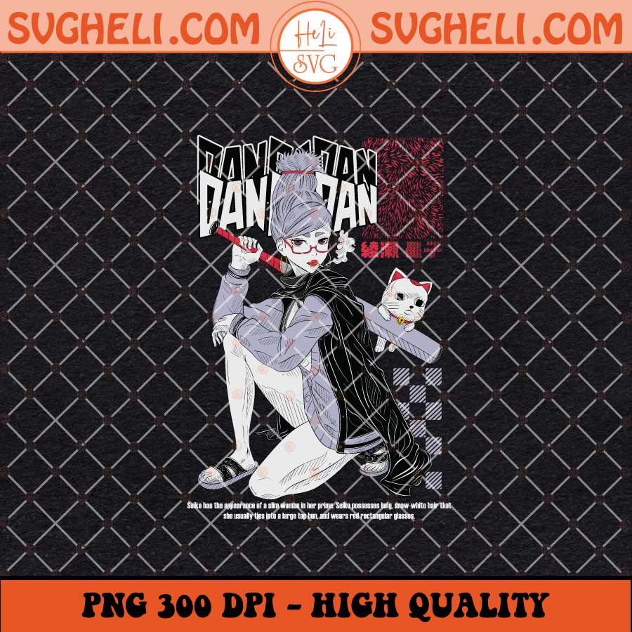Seiko Ayase DanDaDan Png Anime DandaDan Seiko Png